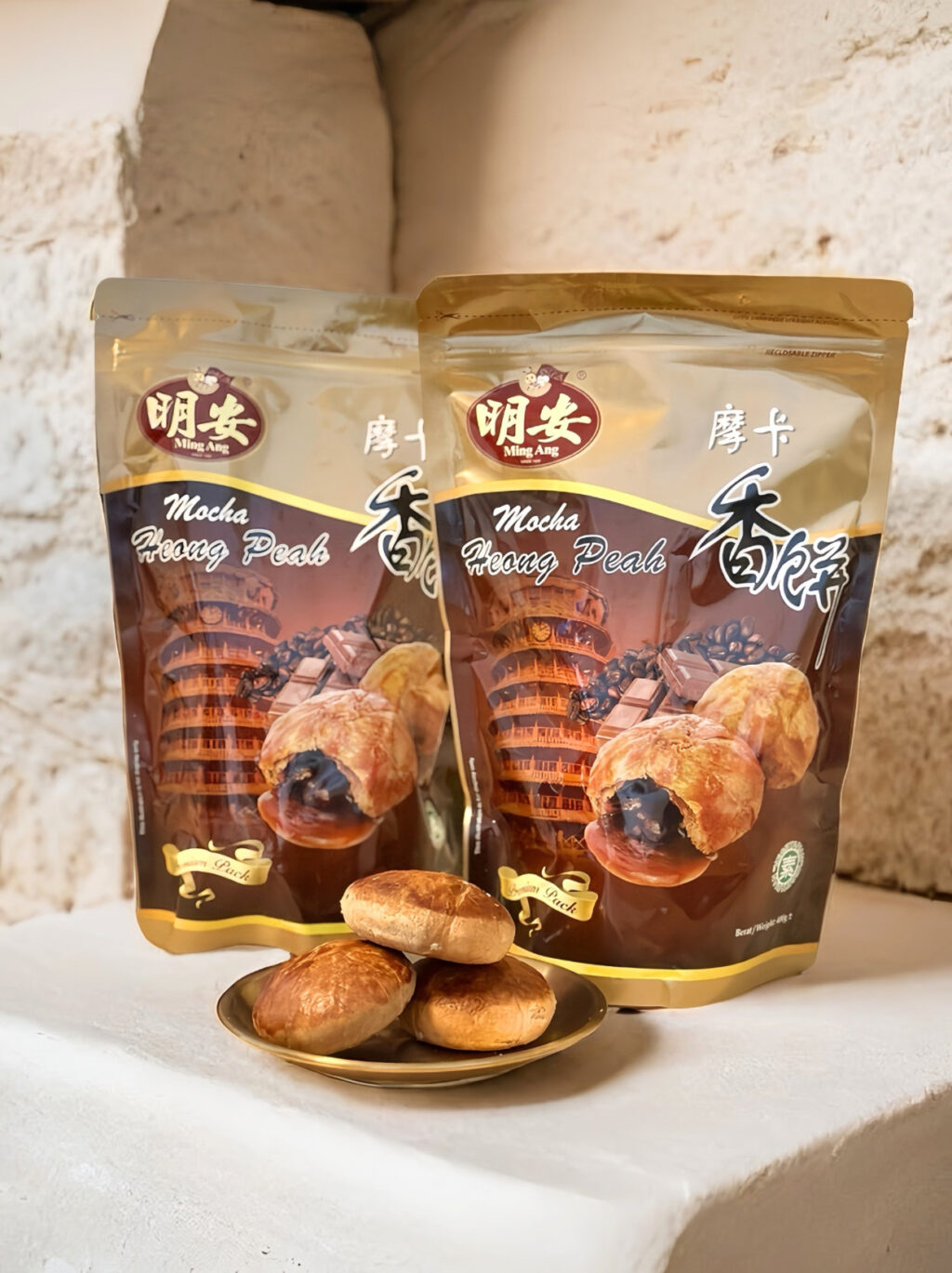 BAKED FRESH PRODUCT – 明安特產專賣店 Ming Ang Confectionery