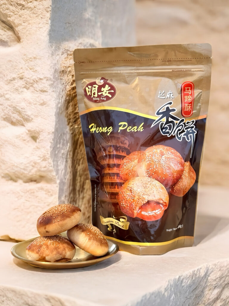 Ming Ang Original Heong Peah Premium Pack 400g – 明安特產專賣店 Ming Ang ...
