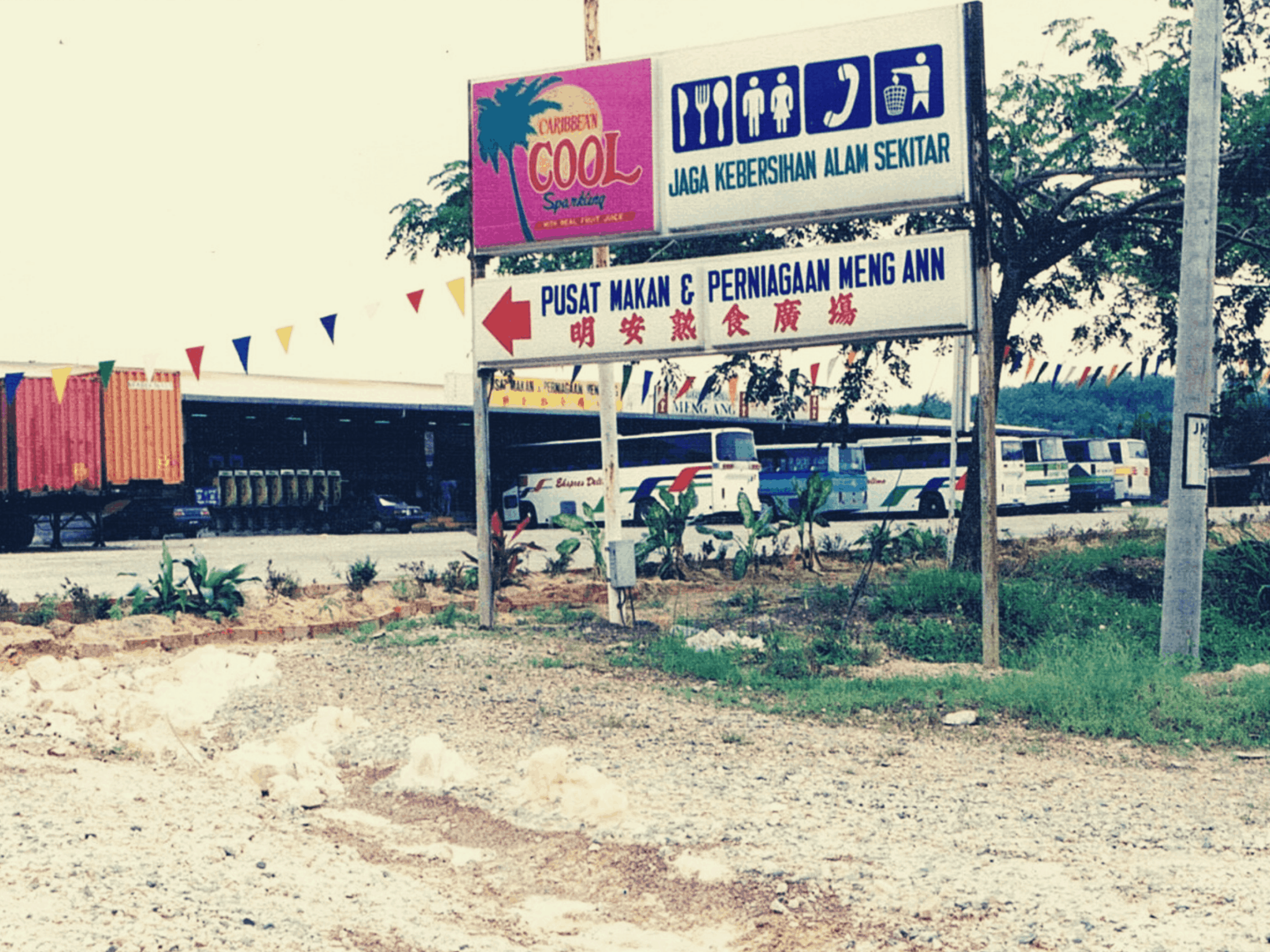 ABOUT US – 明安特產專賣店 Ming Ang Confectionery