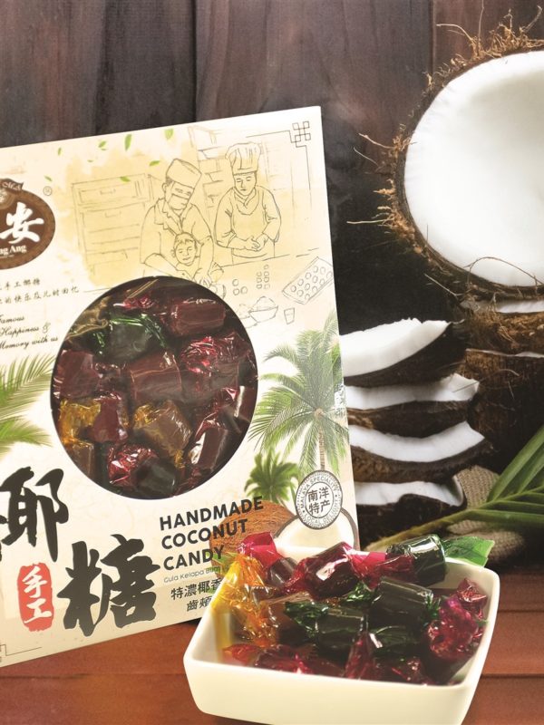 明安特產專賣店 Ming Ang Confectionery – Welcome to our new e-commerce shop!