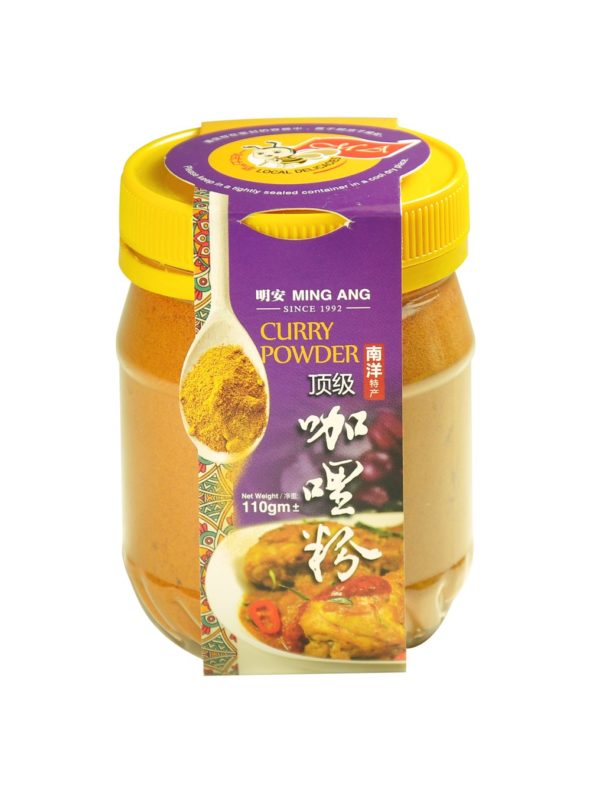 明安特產專賣店 Ming Ang Confectionery – Welcome to our new e-commerce shop!