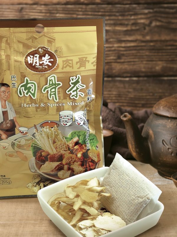 明安特產專賣店 Ming Ang Confectionery – Welcome to our new e-commerce shop!