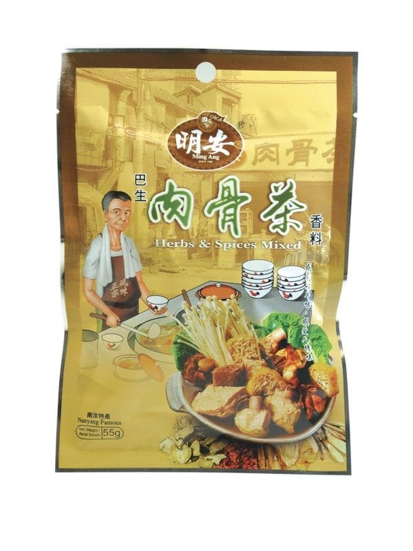 明安特產專賣店 Ming Ang Confectionery – Welcome to our new e-commerce shop!