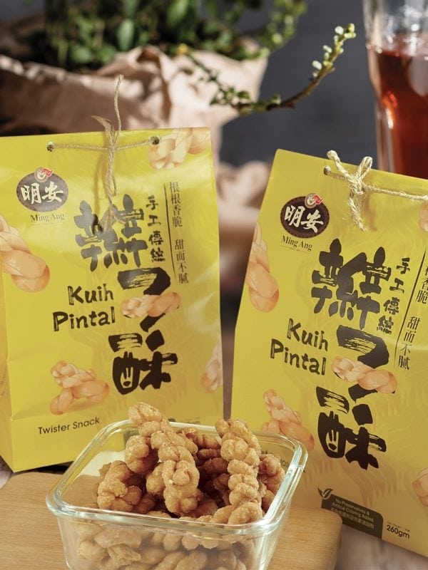 明安特產專賣店 Ming Ang Confectionery – Welcome to our new e-commerce shop!