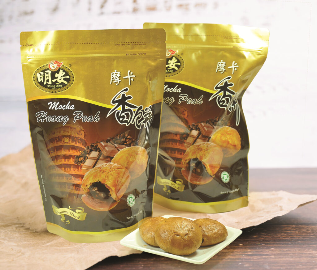 Ming Ang Mocha Heong Peah Premium Pack 400g – 明安特產專賣店 Ming Ang ...
