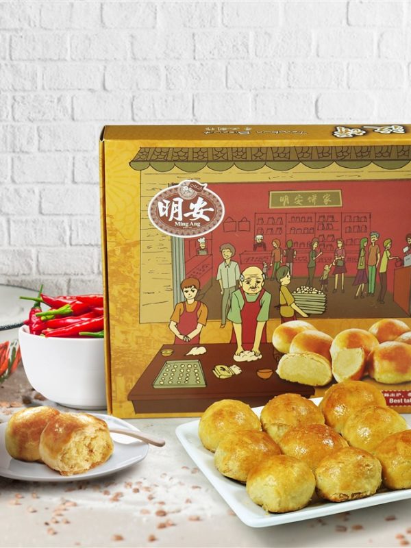 LATEST PROMOTIONS – 明安特產專賣店 Ming Ang Confectionery