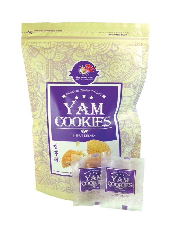 LATEST PROMOTIONS – 明安特產專賣店 Ming Ang Confectionery