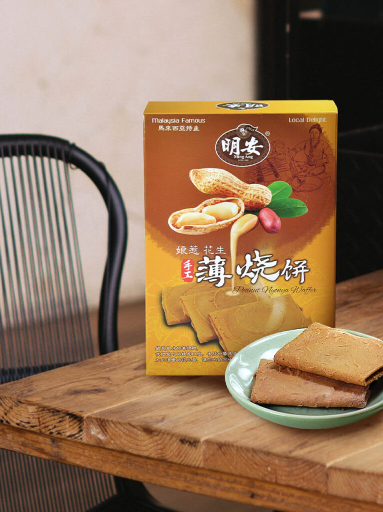 SNACKS & CHIPS – 明安特產專賣店 Ming Ang Confectionery
