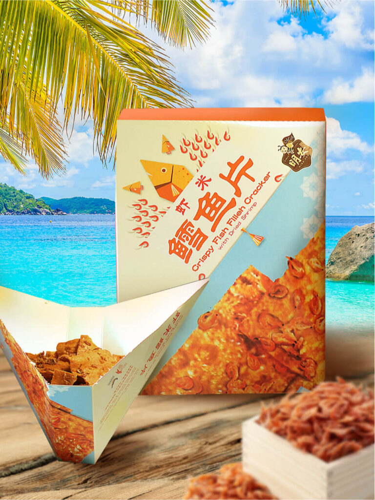SNACKS & CHIPS – 明安特產專賣店 Ming Ang Confectionery