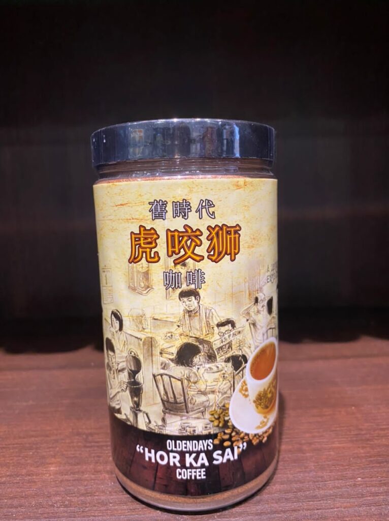 Beverages – 明安特產專賣店 Ming Ang Confectionery